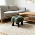 Hyknon Small Foot Stool Ottoman, Floral Round Faux Leather Wood Leg ...