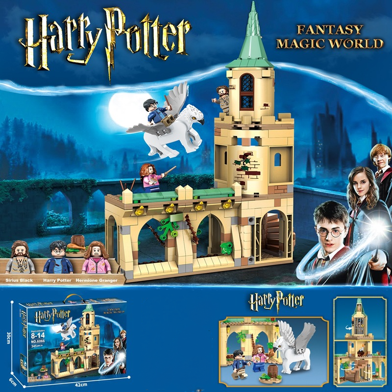 Click here for Harry Potter Building Blocks Assembled Model  Magi... prices