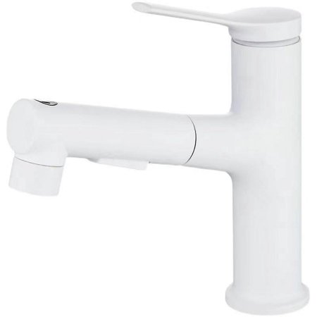 SHAR Pull-out Basin Mixer for Hot and Cold Water - Perfect for ...