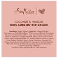 SheaMoisture Kids Curly Hair Care Set, Coconut & Hibiscus Curl Cream ...
