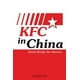 KFC in China (Paperback) - Walmart.com