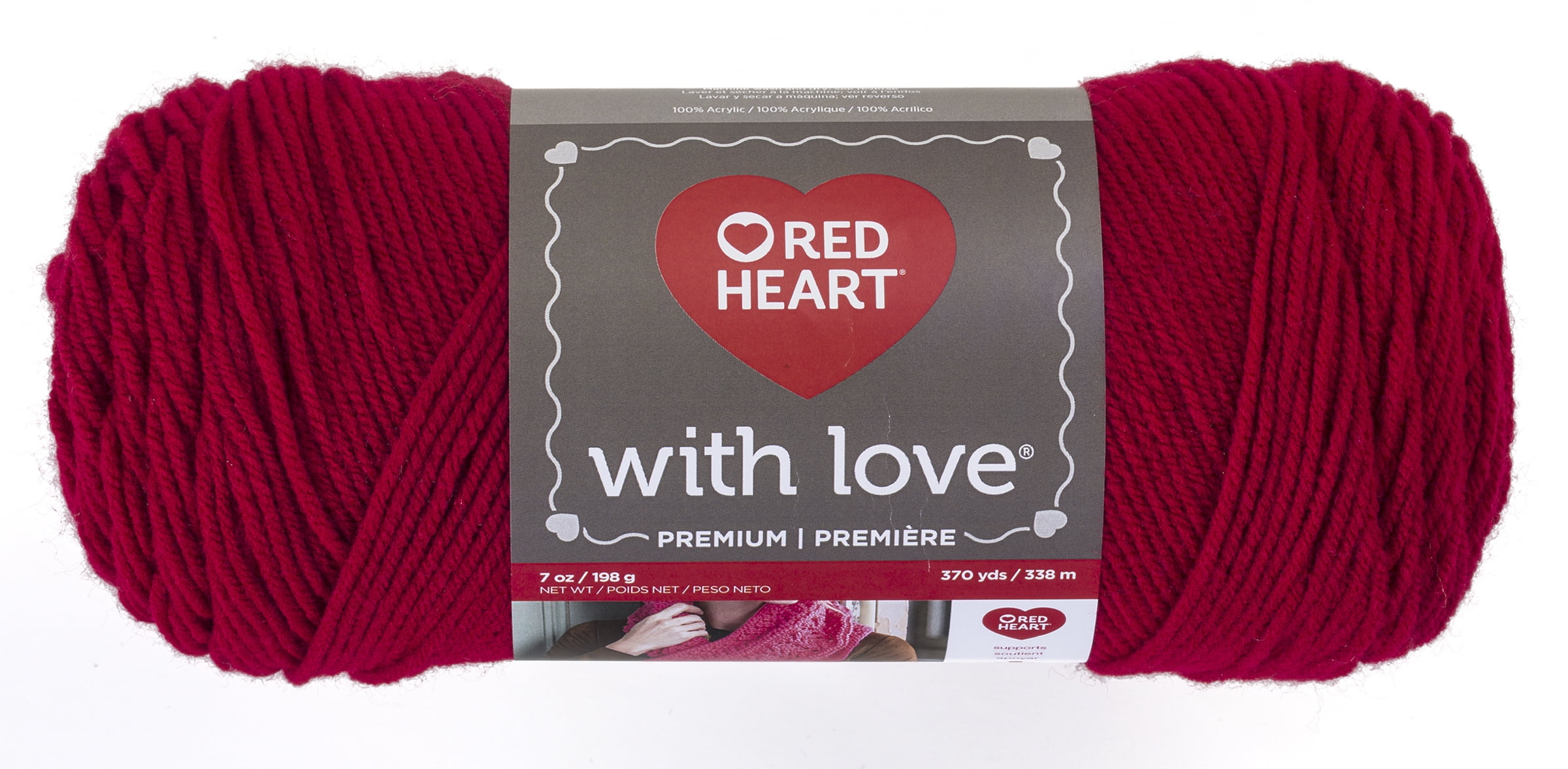 Red Heart With Love Holly Berry Yarn, 7 ounces, 370 yards - Walmart.com
