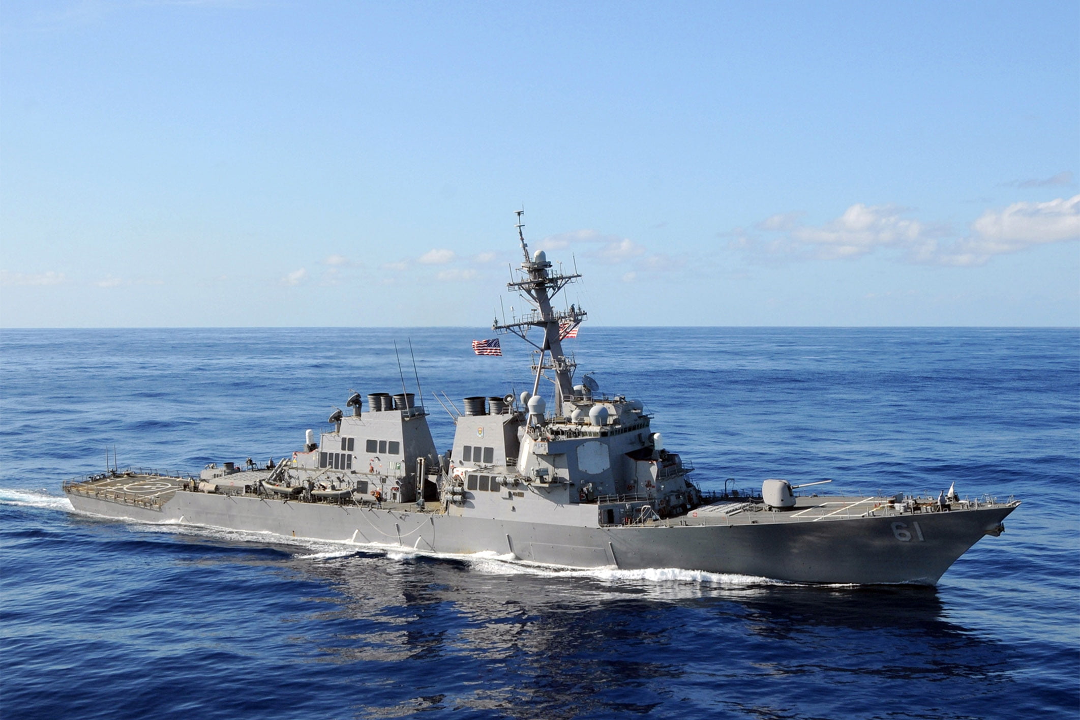 24x36 gallery poster, USS Ramage (DDG-61) in the Atlantic Ocean ...