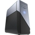 Dell Inspiron Gaming Desktop, AMD Ryzen 5 1400, 3.4GHZ, AMD Radeon RX ...