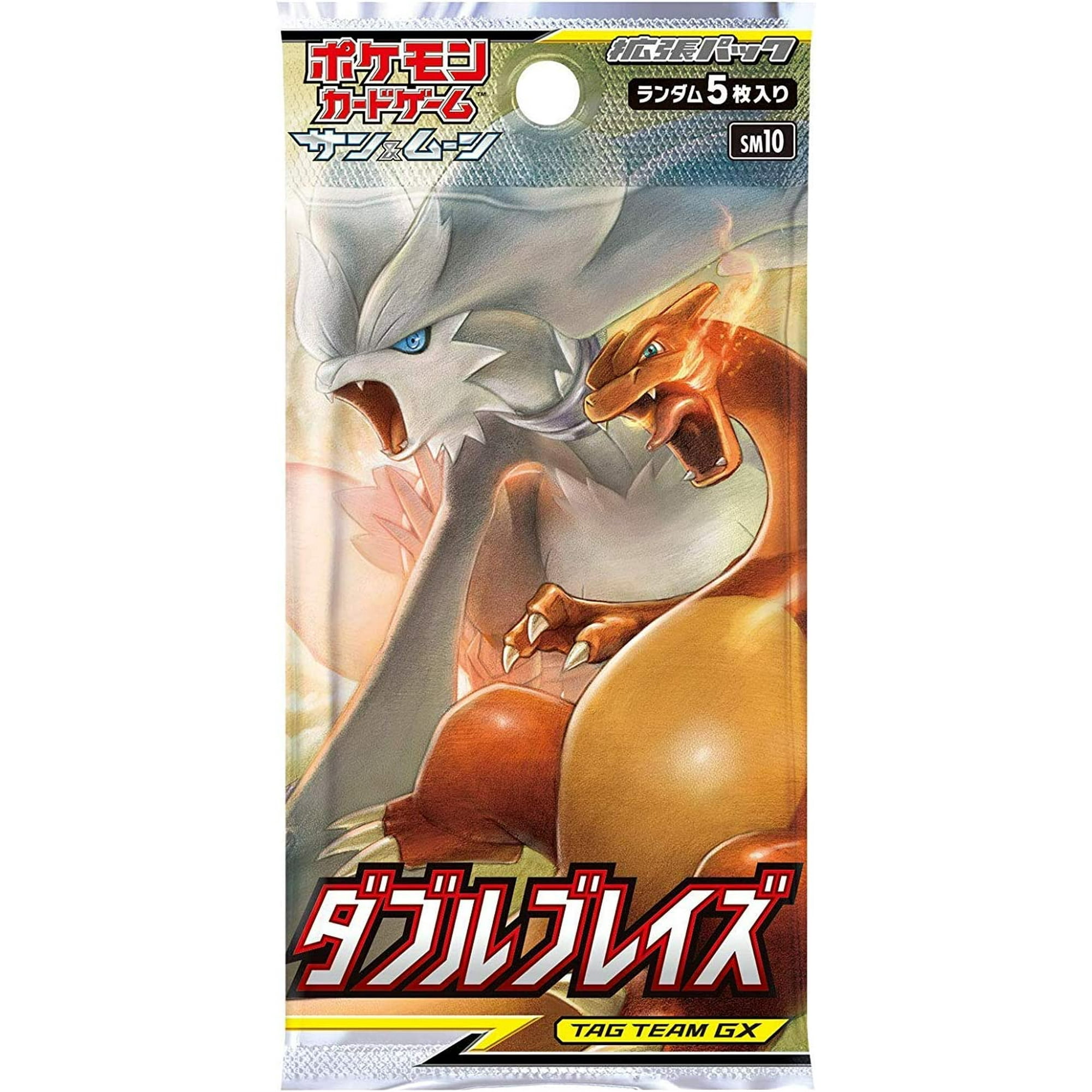 Click here for Pokémon Pokemon Sun & Moon Double Blaze Japanese B... prices
