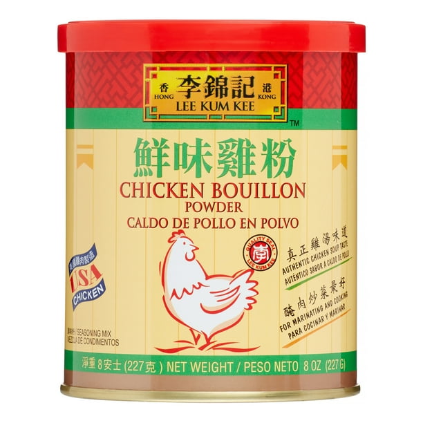 Lee Kum Kee Boullion Powder, Chicken, 8.0 Oz - Walmart.com