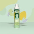 Hello Bello Chamomile Infant Shampoo & Body Wash, Tear-Free, All Skin ...