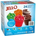 Jell-O Gelatin and Pudding Cups, Variety Pack 24 ct, Low Calorie Snacks ...
