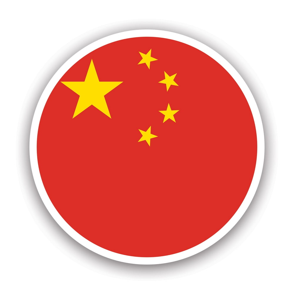 Chinese Round Flag Sticker Decal - Self Adhesive Vinyl - Weatherproof ...