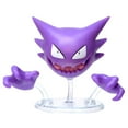 Haunter Articulated Pokemon Battle Figure Series 4 - Walmart.com