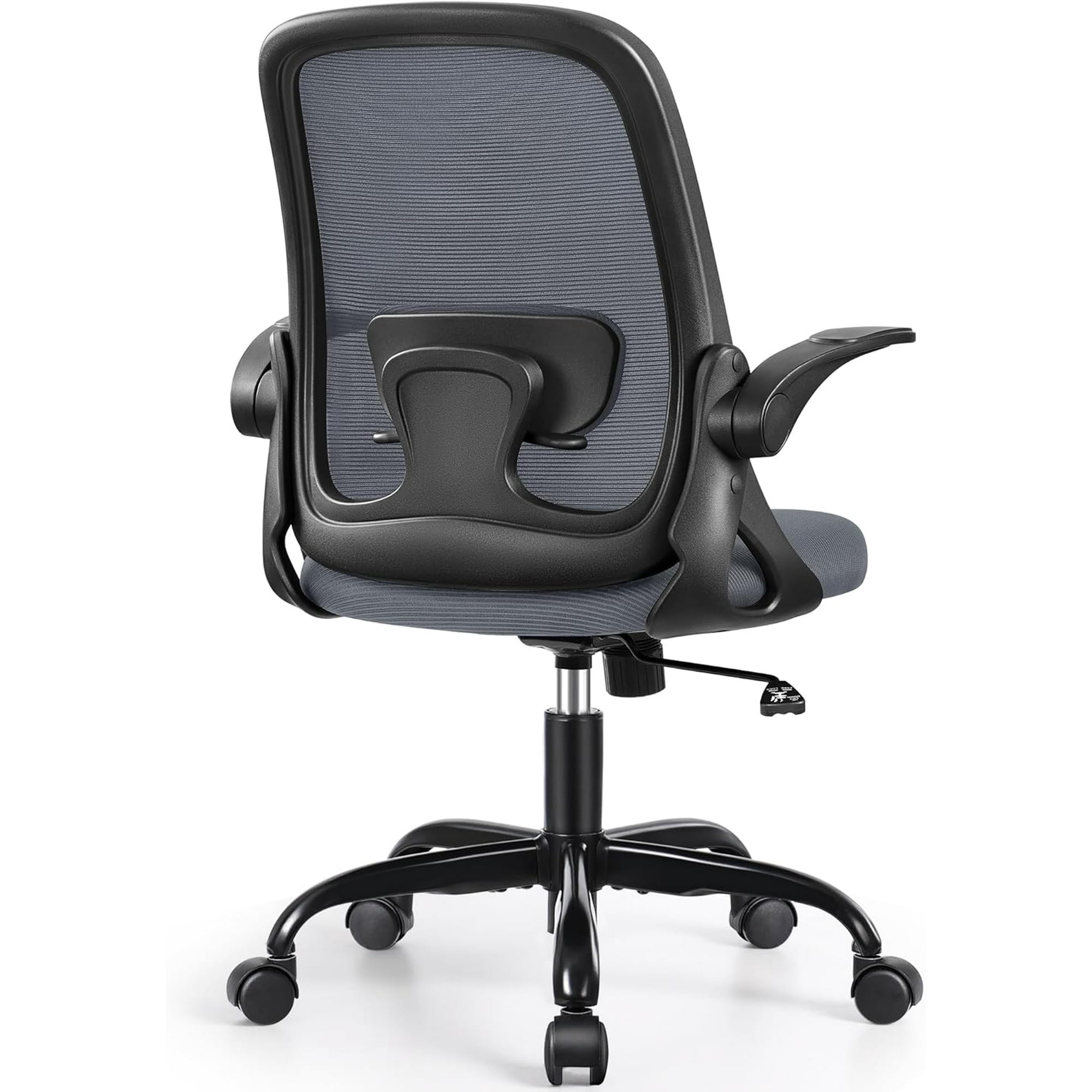Click here for Nobrand Office Chair Ergonomic Desk Chair With Lum... prices