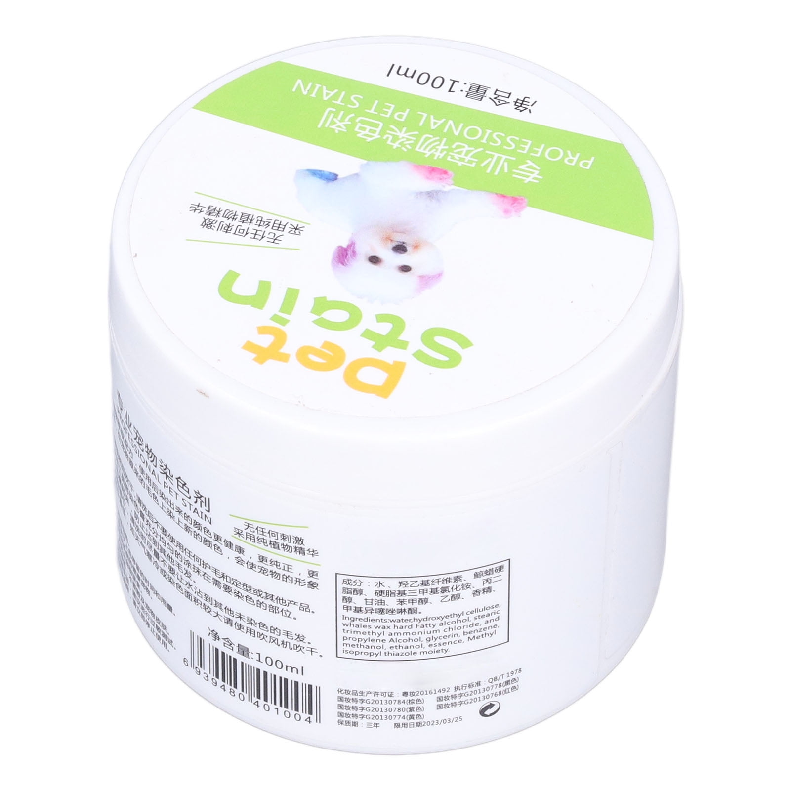 Tinte Para El Cabello Para Mascotas, Agente Colorante Para El Cabello ...