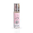 Ard Al Zaafaran Yara Rollerball Perfume Oil, Vanilla, Jasmine, Caramel ...
