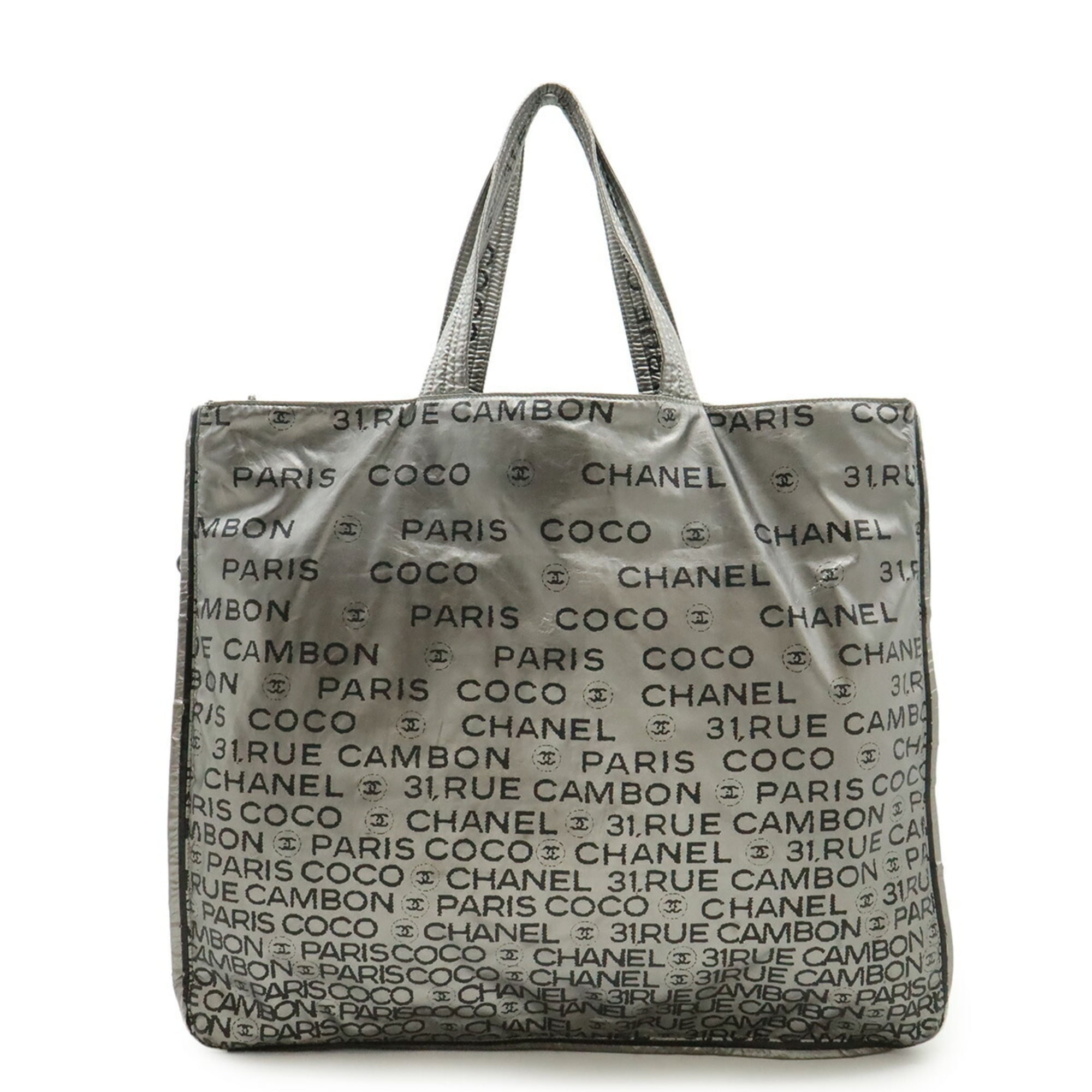 Pre-Owned CHANEL Unlimited Tote Bag, Large Shoulder Nylon, Silver ...