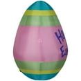 5.5' Airblown Inflatable Easter Egg by Gemmy Industries - Walmart.com