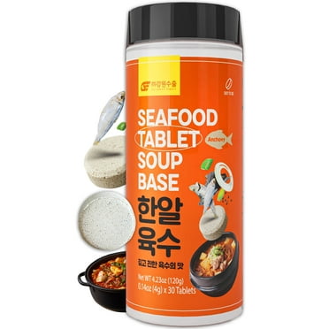 Hannipcook, Korean Coin Broth Soup Stock Tablet 0.14oz/4g X 20 count I ...