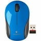 Logitech M187 Wireless Mini Mouse, Blue - Walmart.com