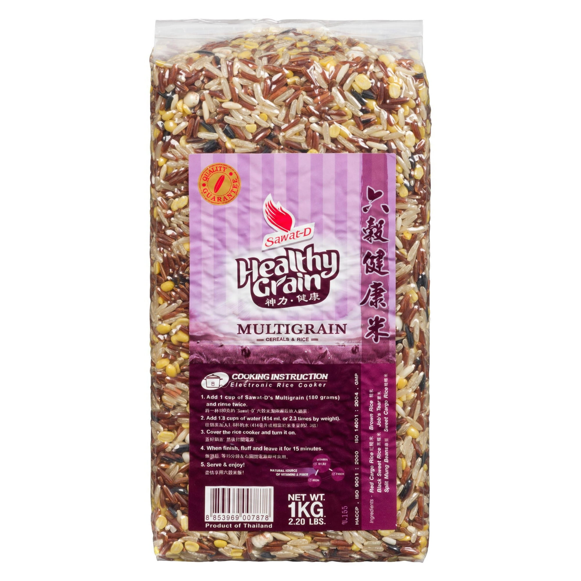 Click here for Sawat-D Healthy Grain Multigrain Rice prices