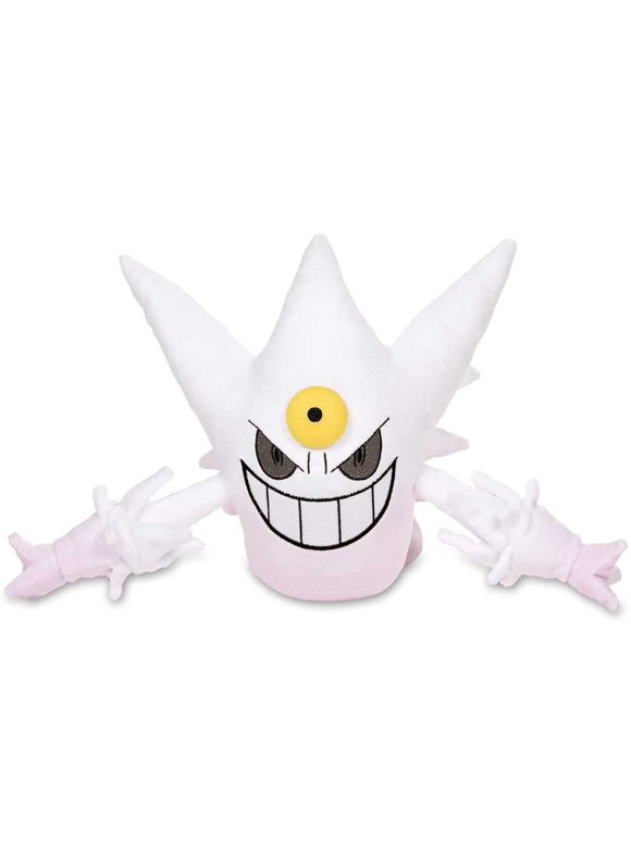 Graduation Plush in Graduation Party Supplies - Walmart.com