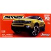 Matchbox Drive Your Adventure Dodge Sweptside Pickup Diecast Car ...