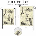 Beige City Garden Flag 28x40 Inch Modern Black Architecture Light ...