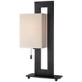 360 Lighting Modern Accent Table Lamps 20.5" High Set of 2 Espresso ...