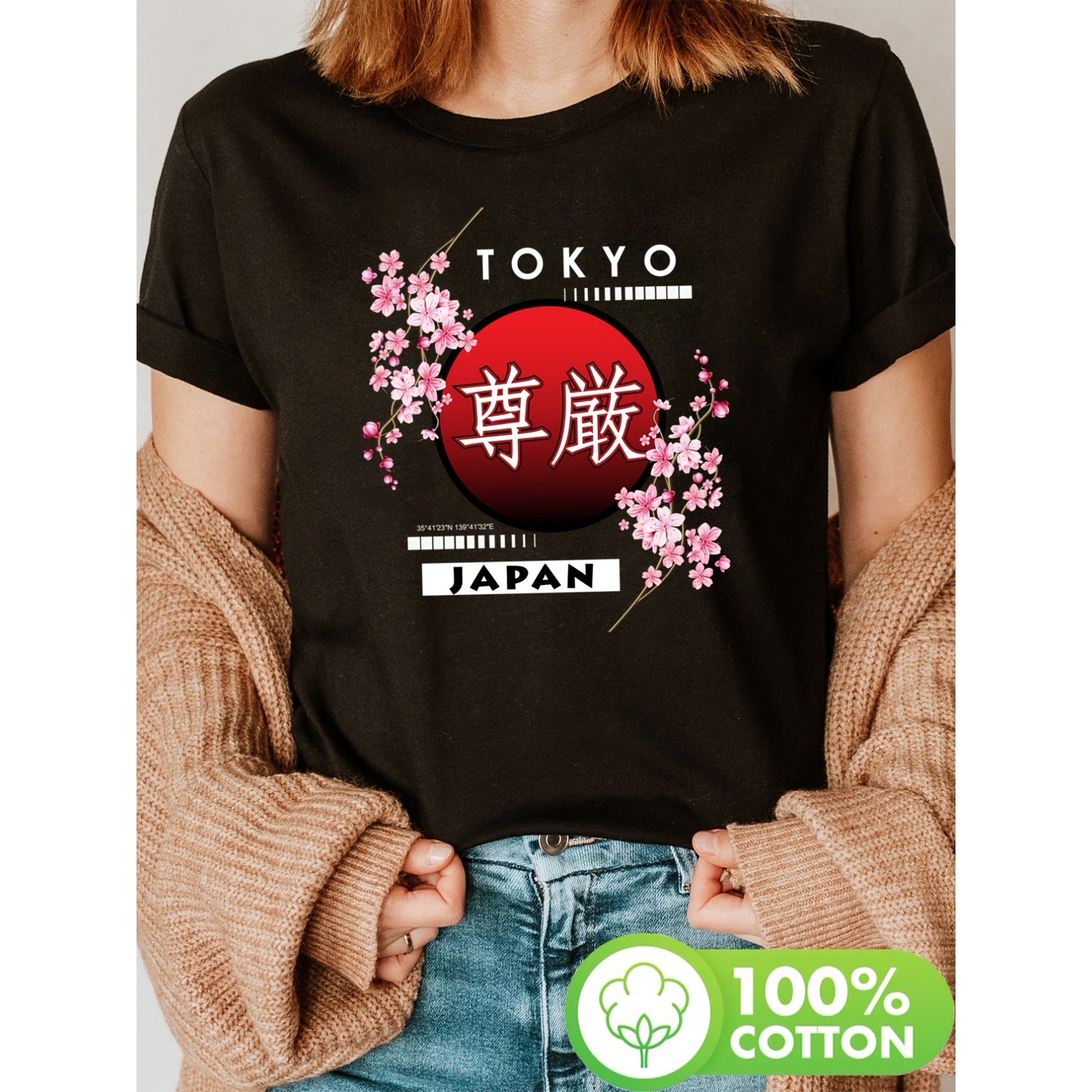 Click here for Generic Womens Tokyo Japan Cherry Blossom Graphic... prices