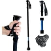 StrongArm Comfort Cane, Self-Standing Lightweight Aluminum Walking Cane ...