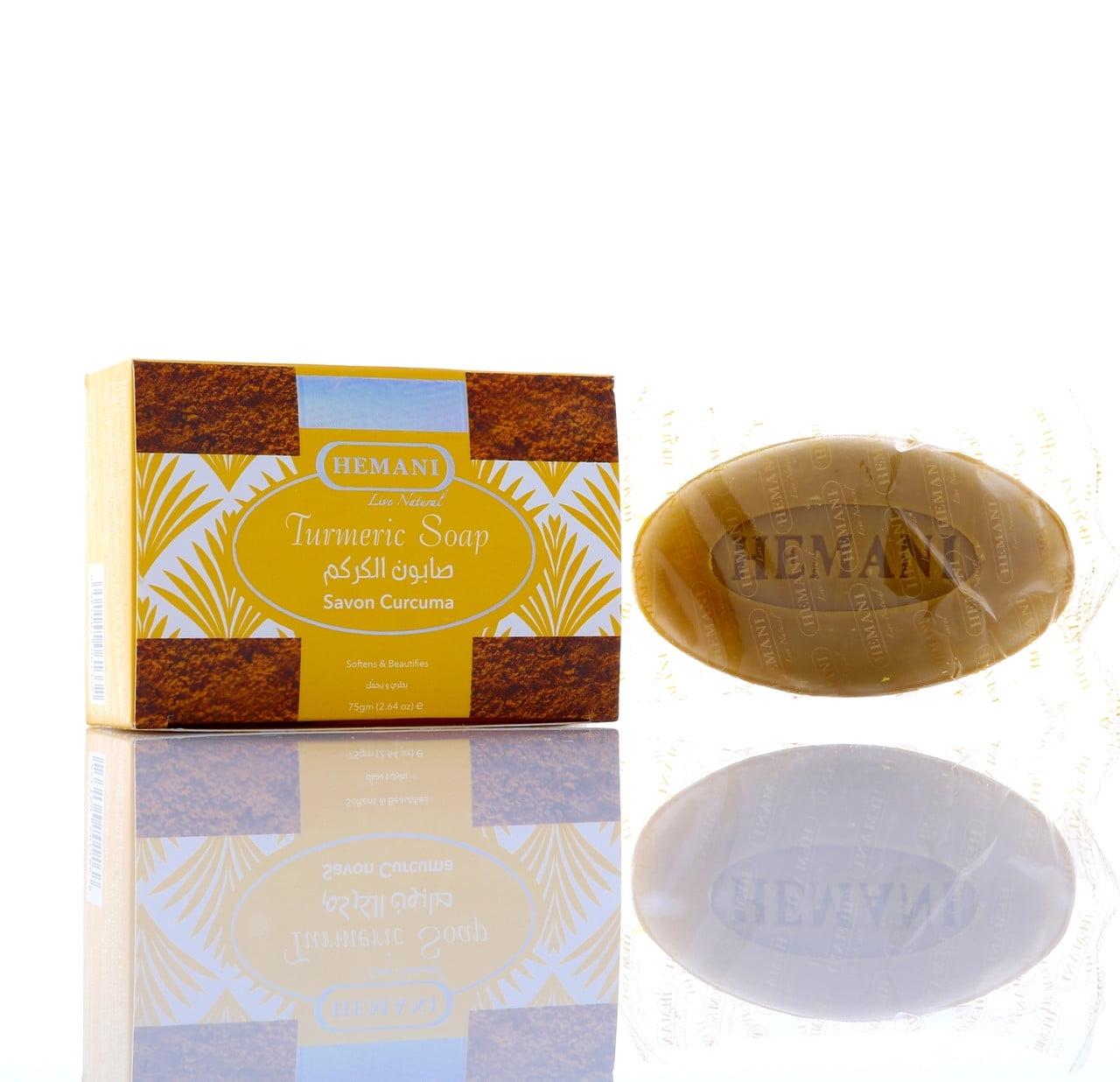 Hemani Halal Ayurvedic Turmeric Soap 75gm. - Walmart.com