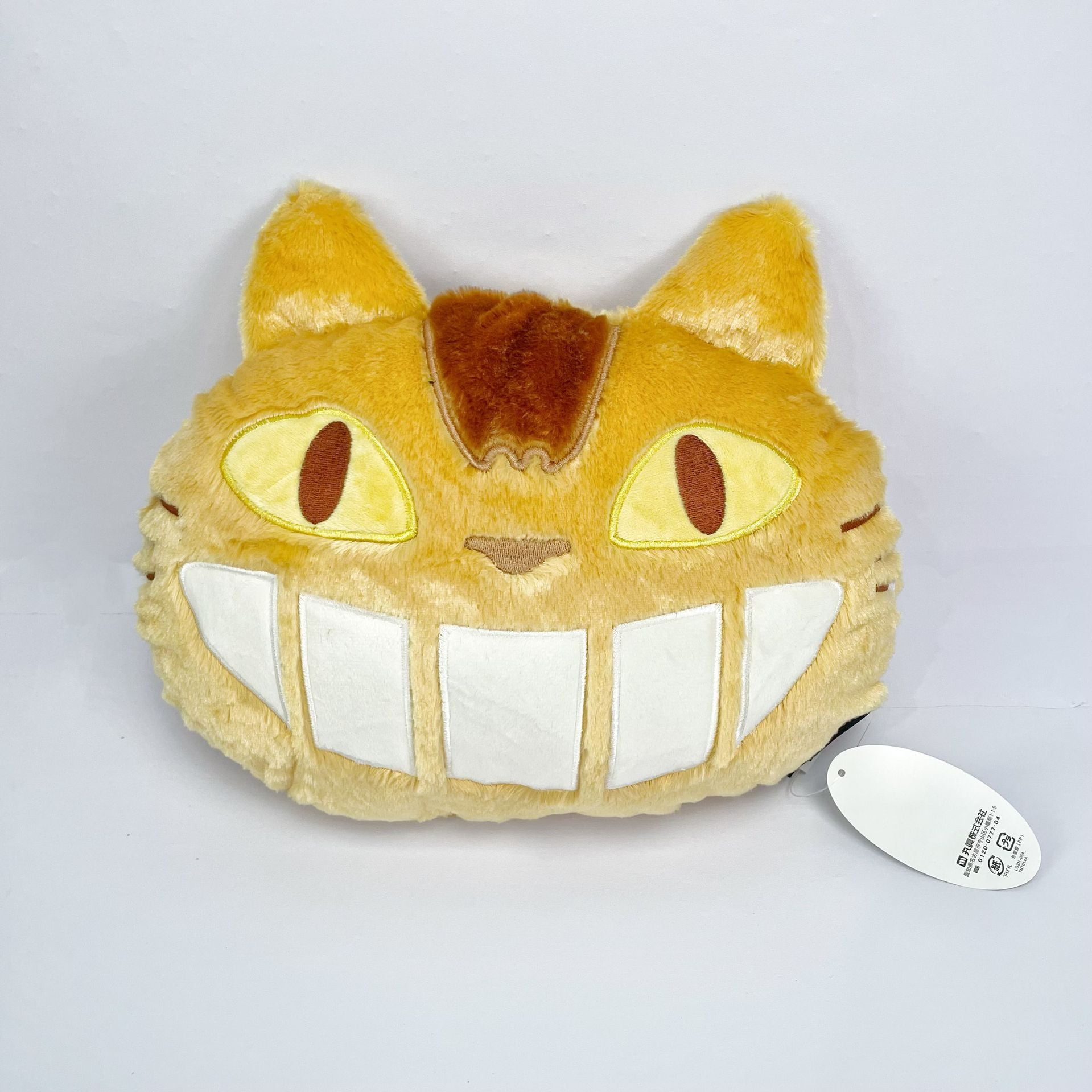 Click here for Generic Cute Embroidered Cushion Pillow-Totoro Hea... prices