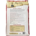 Manna Pro Max-E-Glo Stabilized Rice Bran, Pellet, 40 lb - Walmart.com