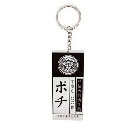 ALmi Anime Kakegurui Compulsive Gambler Cosplay Props Halloween for ...