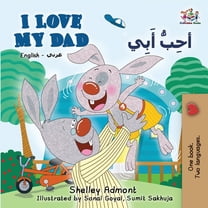 English Arabic Bilingual Collection I am Thankful (English Arabic ...