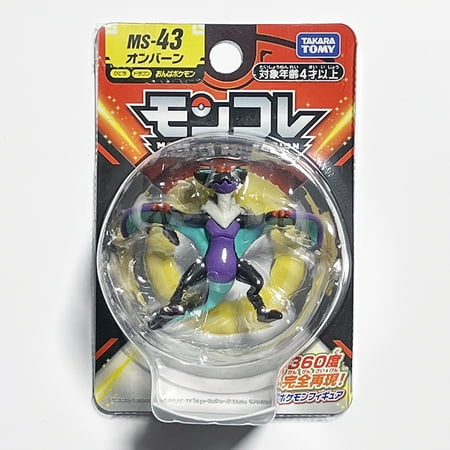 Takara Tomy Pokemon Monster Collection Moncolle MS-43 Noivern Action ...