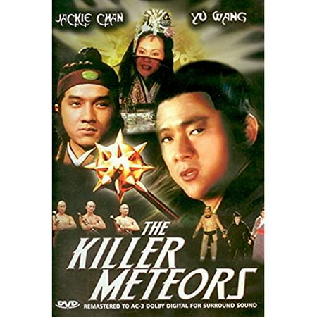 THE KILLER METEORS (DVD) - Walmart.ca