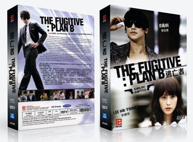 Fugitive Plan B Korean Drama DVD Complete Tv Series - Original K-Drama ...