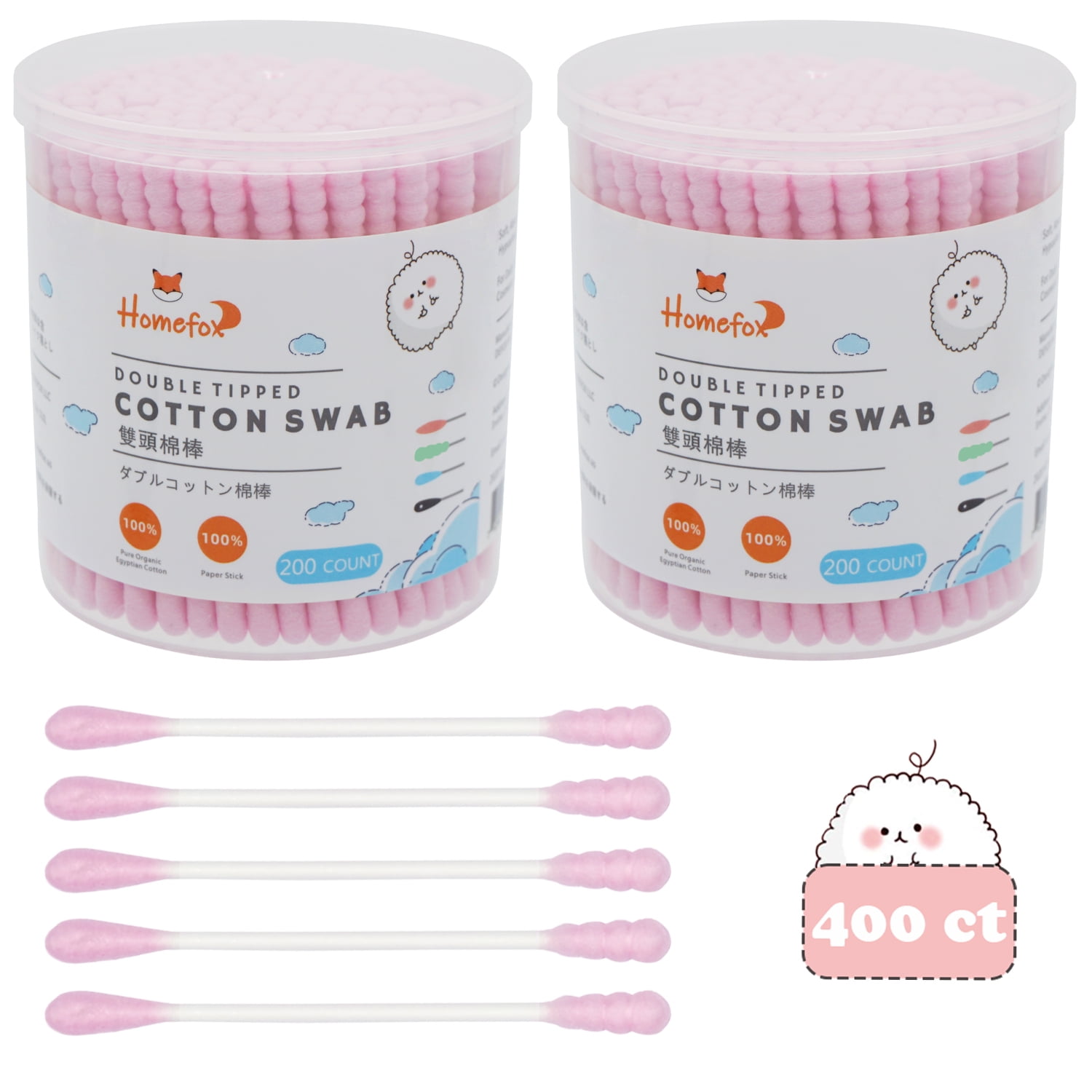 HOMEFOX 400 Count Pink Cotton Swab Qtips Ear Buds Organic Spiral ...