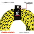 AIRHEAD 6000 lb. Tube Tow Rope - Walmart.com