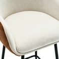 26.5'' Bar Stools, Fabric + Metal, Set of 2 | Two - Tone Color to Match ...