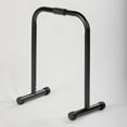 Titan Fitness Dip Bars, Freestanding Paralettes, Adjustable Height Dip ...