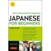Japanese from Zero! 2 : Proven Techniques to Learn Japanese for ...