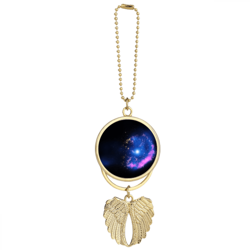 Luminoso misterio nebulosa universo espacio Llavero para automóviles ...