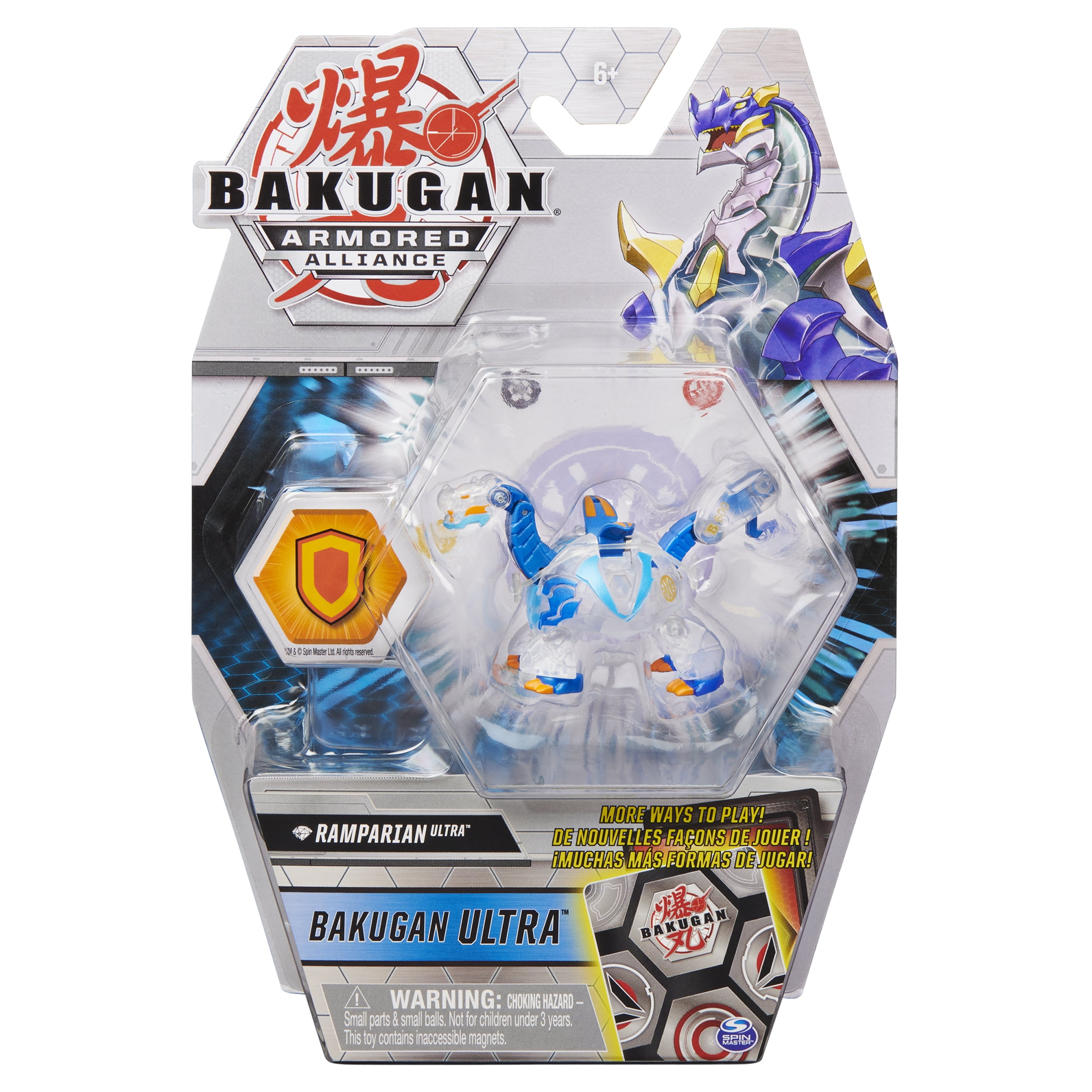 Bakugan Ultra, Diamond Ramparian, 3-inch Tall Armored Alliance ...