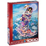 Tsuki Hoshi by Haruyo Morita 1000-Piece Puzzle - Walmart.com