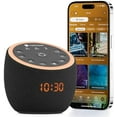 Sound Machine, Cocoon Pro 2 White Noise Machine for Sleeping Adults ...