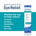 (5 pack) Advanced Eye Relief Eye Wash from Bausch & Lomb, Eye ...