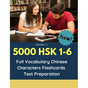 Hsk 1 + 2 Chinese Character Book : Learning Standard Hsk1 and Hsk2 ...