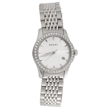 Gucci G-Timeless Quartz Silver Dial Ladies Watch YA1265019 - Walmart.com