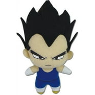 Dragon Ball Z Vegeta Sitting 7" Plush Figure - Walmart.com
