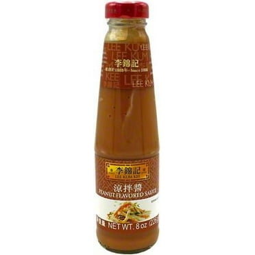 Lee Kum Kee Sacha Sauce , 7 oz - Walmart.com